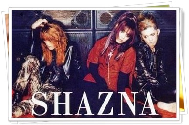 新華(SHAZNA)が再結成!復活の理由や新メンバー3人について!